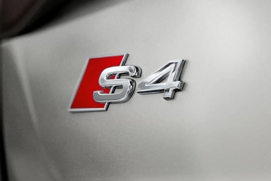 Audi S4 Logo Wallpaper